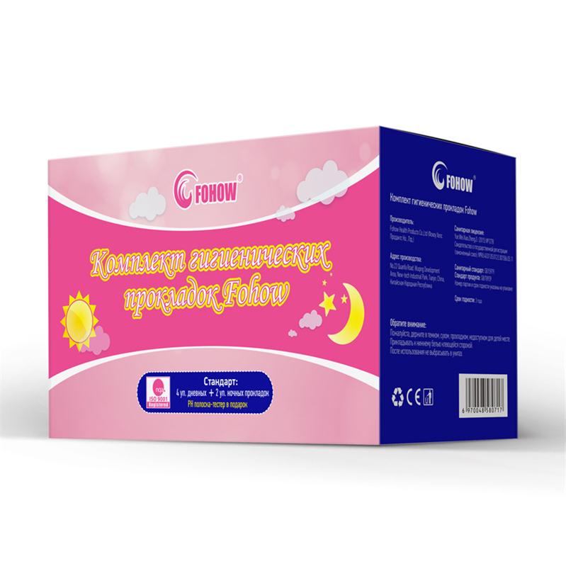 凤凰电子商城商网